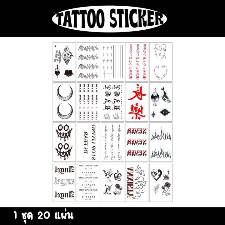 [พร้อมส่ง] แทททูสติ๊กเกอร์ 20 แผ่น ลายมินิมอล สไตล์เกาหลี tattoo ...
