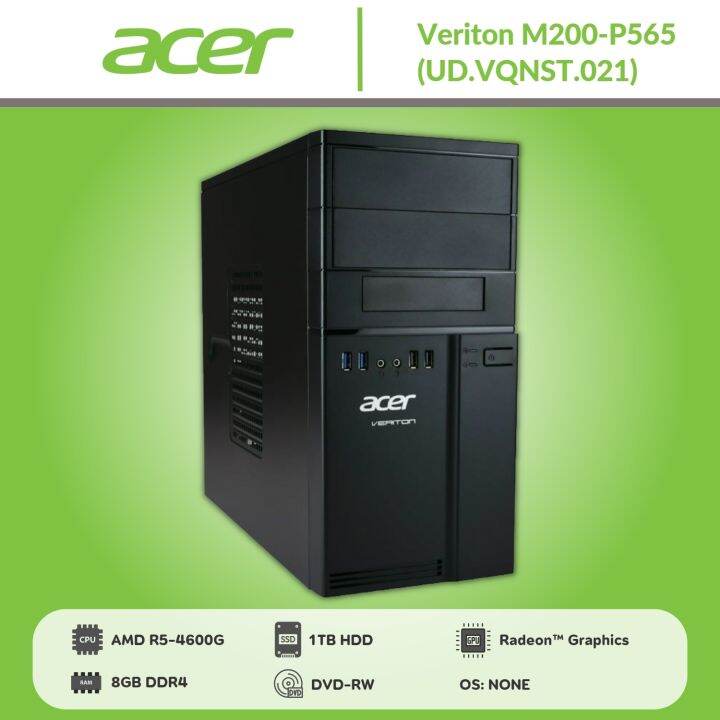 Com Acer Veriton M200 Ryzen 5 /4600G /8GB/ 1TB /I/ (UD.VQNST.021 ...