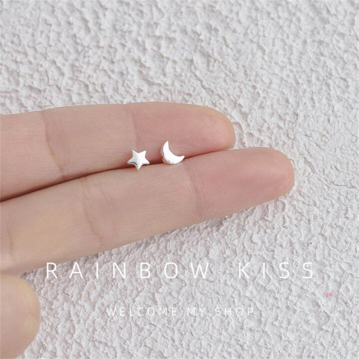 Sanhe 2023ต่างหูเงิน925ใหม่ต่างหูเงินต่างหูหมุดดาวดวงจันทร์สำหรับแฟชั่นสำหรับผู้หญิงอินเทรนด์ ...