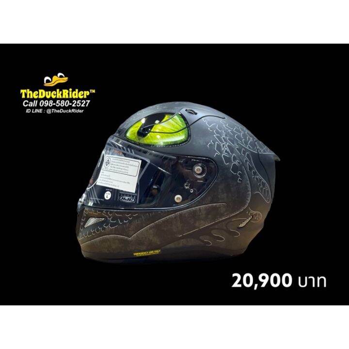 HJC RPHA 11 Toothless Universal | Lazada.co.th
