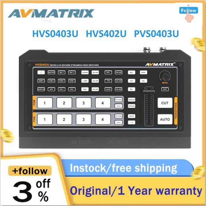 Avmatrix เครื่องผสมตัวสลับวิดีโอ VC12 VC42 PVS0403U HVS0403U-4K 2ช่อง SDI HDMI ช่องใส่4ช่อง PGM ...