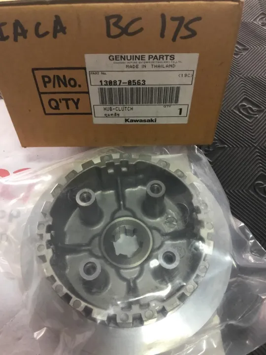KAWASAKI BARAKO BC175 CLUTCH HUB 13087-0563 | Lazada PH