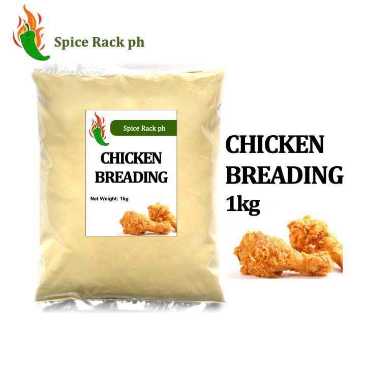 FD-LOVE Spicerackph Chicken Breading Powder 1 kilogram | Lazada PH