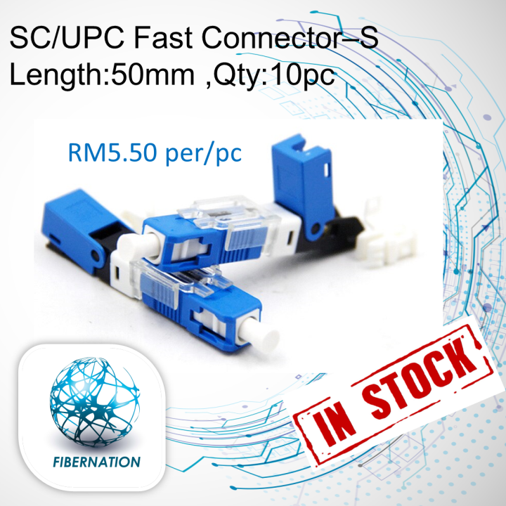FASC SC/UPC Optical Fast Connector-S 50mm For Fiber Optic Cable | Lazada