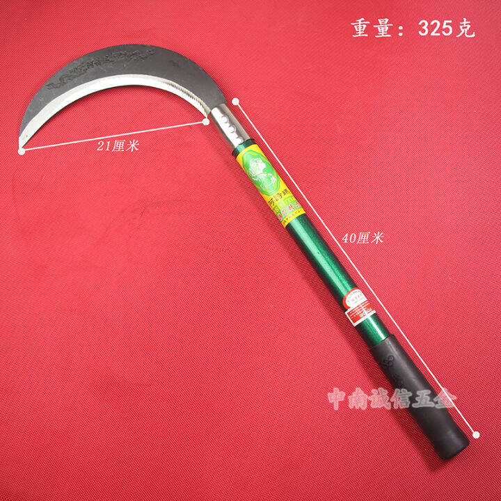Shima sickle long handle manganese steel sickle crescent sickle mowing ...