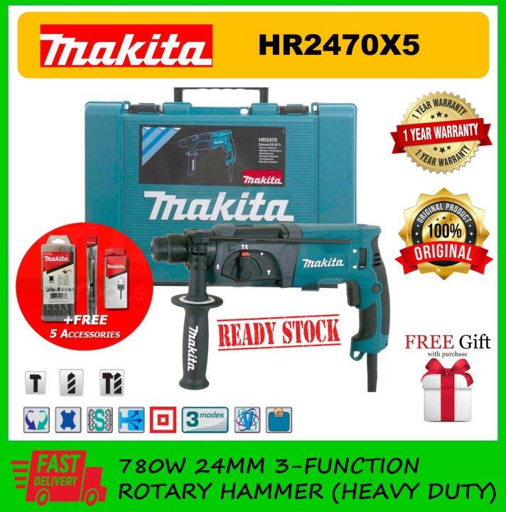 MAKITA HR2470X5 780W 24MM 3-FUNCTION ROTARY HAMMER, HR2470, (100% ...