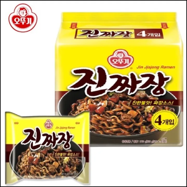 Ottogi Jin Jjajang Ramen 135g | Lazada PH