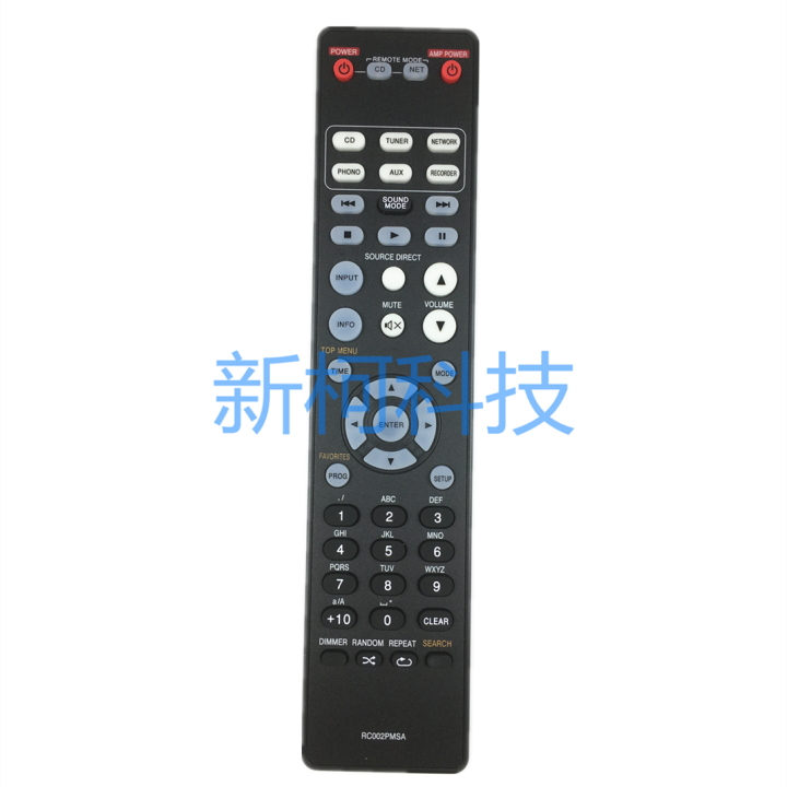 2022 Original Marantz Home Theater Amplifier Remote Control RC002PMSA ...