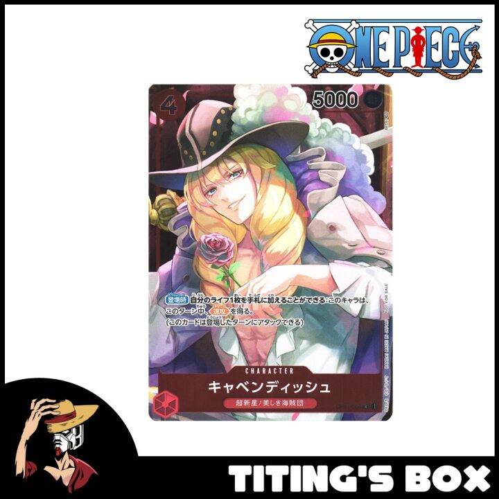 [JP] One Piece TCG Cavendish OP01-008 Parallel | Lazada PH