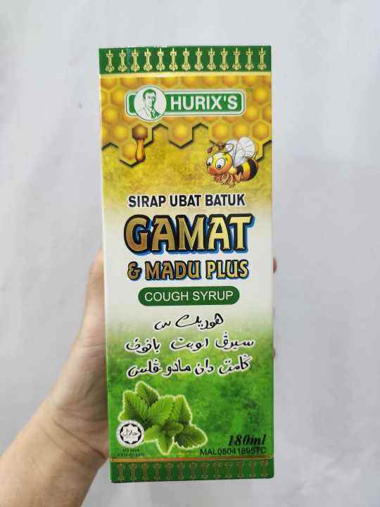 HURIX GAMAT&MADU PLUS COUGH SYRUP 180ML | Lazada