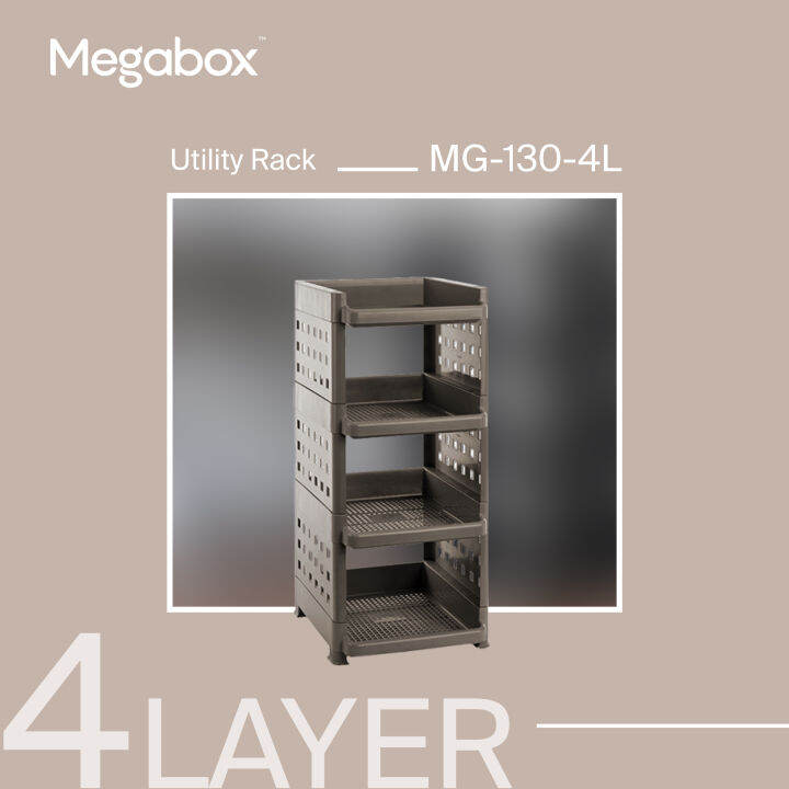 Megabox MG-130 4 Layers Utility Rack | Lazada PH