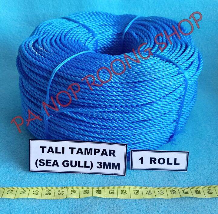 Tali Tampar 3MM 1 ROLL | Lazada Indonesia