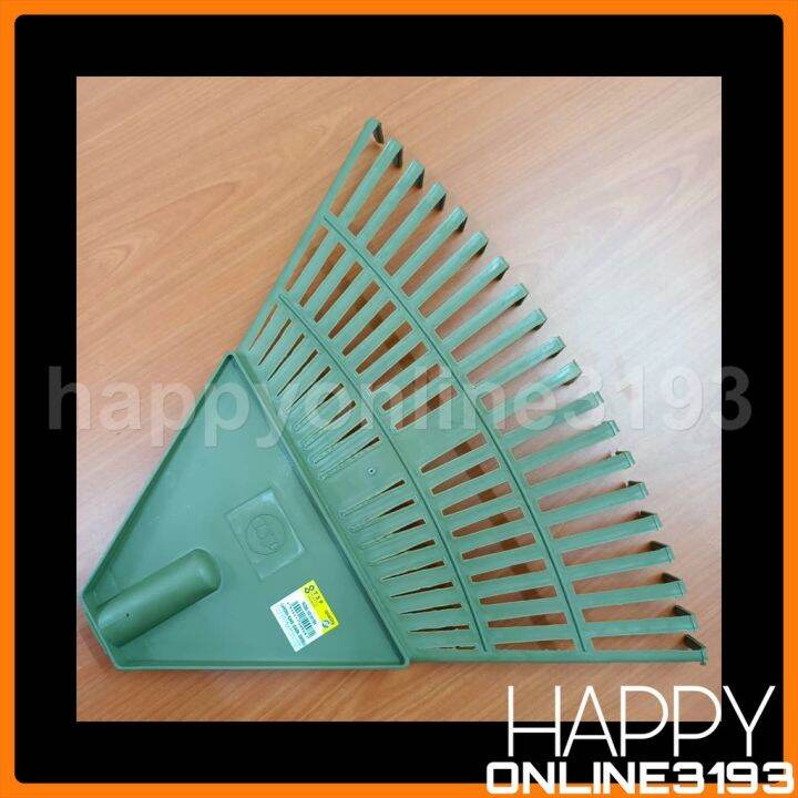 PVC Gardening Rake With Wood Handle Cakar PVC Hijau Grass Claw 扇耙 | Lazada