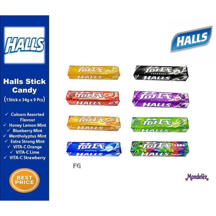 Halls Stick Candy Mint (1 stick X34g X 9 Pcs) | Lazada