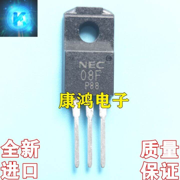 อุปกรณ์เสริมใหม่นำเข้า NEC 08F NEC AC08FSM TO-220F Triac | Lazada.co.th