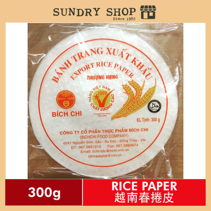 VIETNAM RICE PAPER FOR VIETNAM SPRING ROLL | KULIT POPIAH VIETNAM 22cm ...