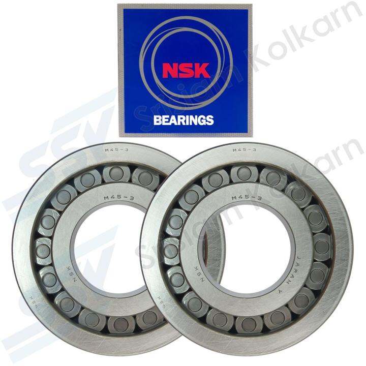 NSK ลูกปืนเม็ดหมอน M45-3(2ตับ) | Lazada.co.th