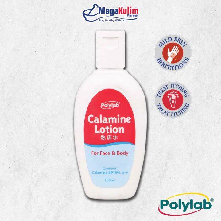 Polylab Calamine Lotion 100mL | Lazada