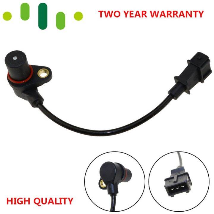 Crankshaft Crank Shaft Position Speed Sensor For LAND ROVER FREELANDER ...