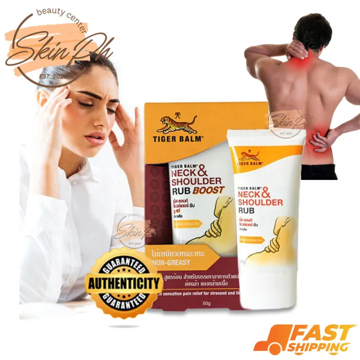 Tiger Balm Neck and Shoulder Rub Boost | Lazada PH