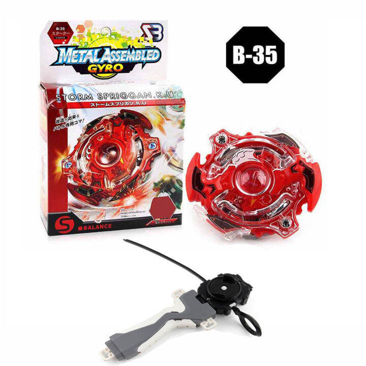 【ecarparts】 ระเบิดยอดนิยม Beyblade BB801 B34 B35 B41 B59เริ่มต้นกล่อง ...