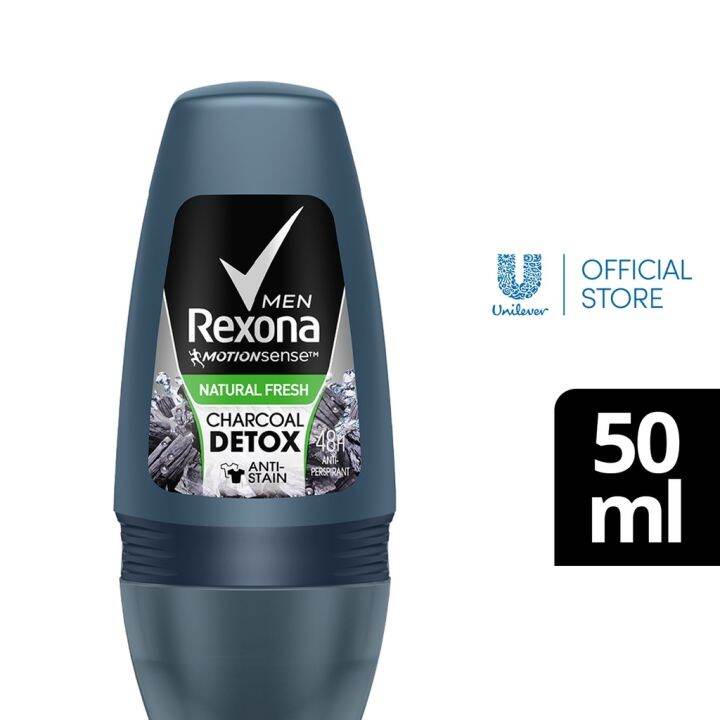 Rexona Men Motionsense Roll On Deodorant Charcoal Detox 50ml | Lazada PH