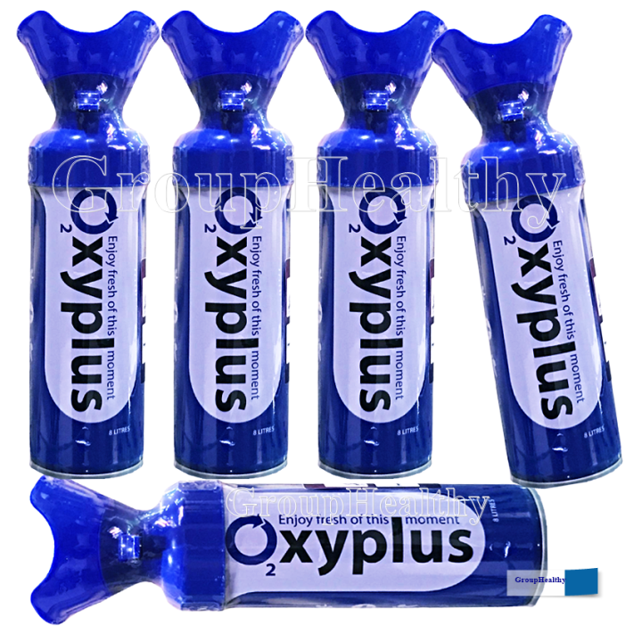 Oxyplus O2 อ๊อกซี่พลัส ออกซิเจนกระป๋อง พกพาง่าย 8000 ML.1 กระป๋อง ...