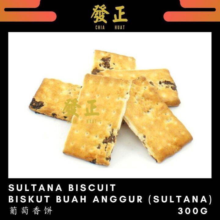 [ Biscuit ] Sultana Biscuit 葡萄香饼 Biskut Buah Anggur (Sultana) 300g ...