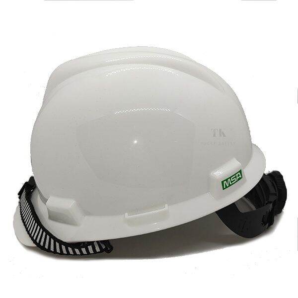 [Shop Malaysia] [ ready stock ] msa v-gard safety helmet head topi ...