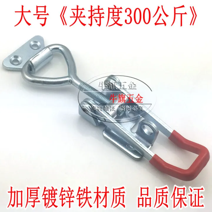 Stainless steel clamp adjustable buckle lock box buckle door bolt quick ...