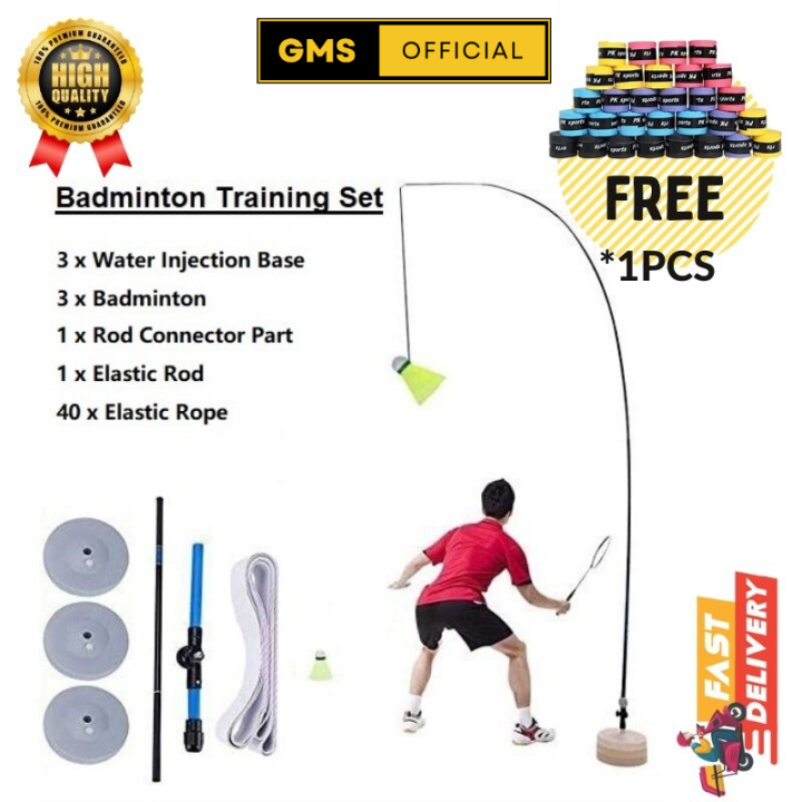Badminton Training Trainer Solo Sport Exercise Equipment Practice Aid ...