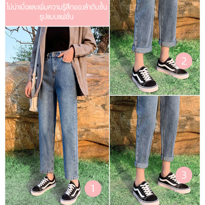 Ezey กางเกงยีนส์ผู้หญิงสีดำรุ่นใหม่เอวสูงลดเล็กสวยเท่ห์ | Lazada.co.th