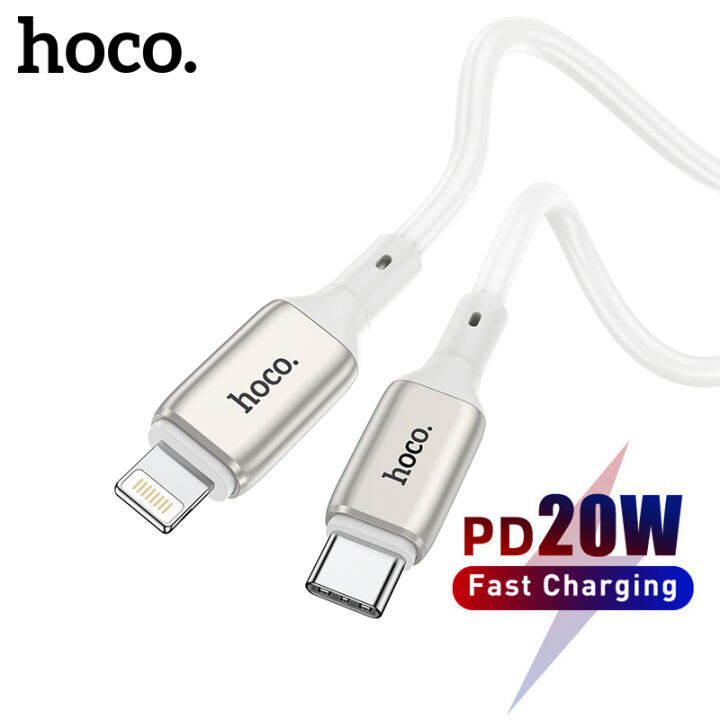 HOCO Originanl Fast Charging PD18W ,20W USB C to lightning cable for ...
