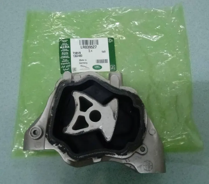LR039527 LR032311 ENGINE MOUNTING LOWER RANGE ROVER EVOQUE L538 ...