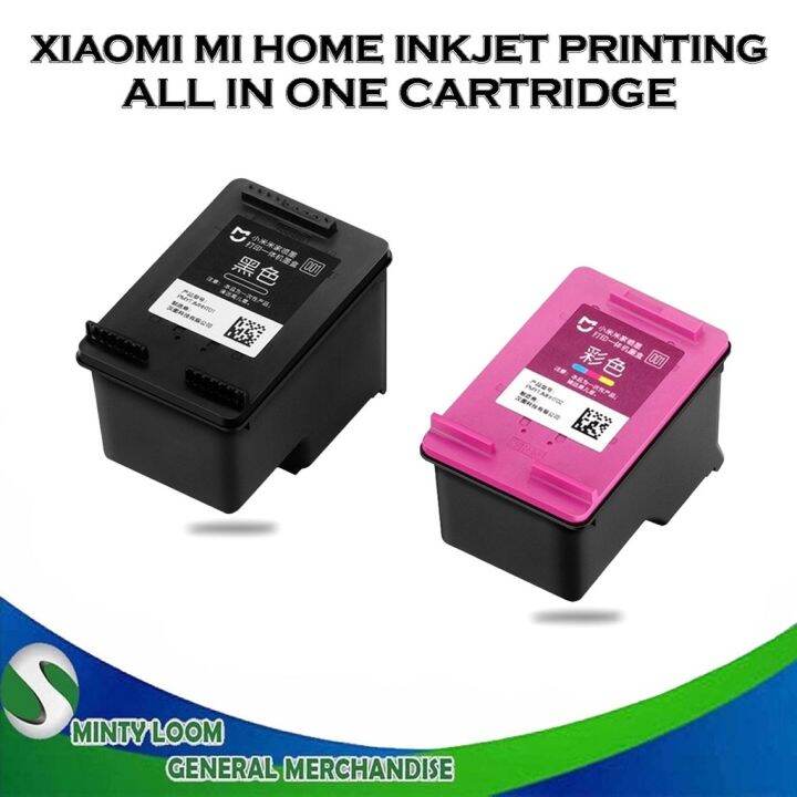 Xiaomi MI Home Inkjet Printing All in one Cartridge | Lazada PH