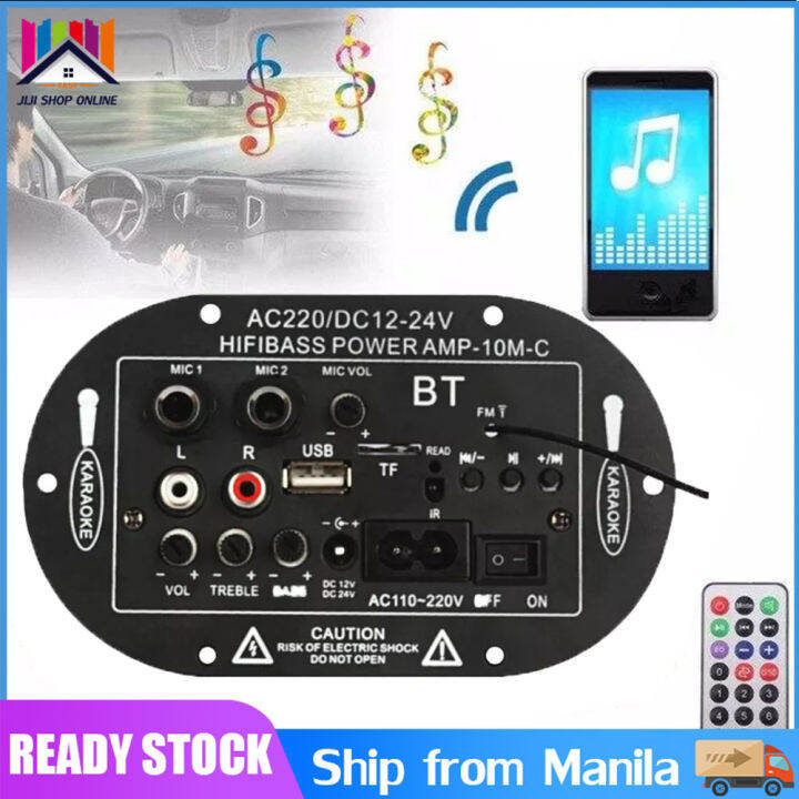 8 inch 12V 24V 220V three-purpose SF-2MIC car digital amplifier mono Bluetooth function | Lazada PH