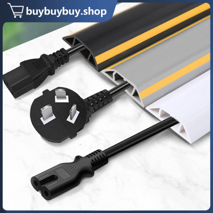 PVC Flexible Glue Trunking Floor Trunking Ground Wire Trough Cable ...