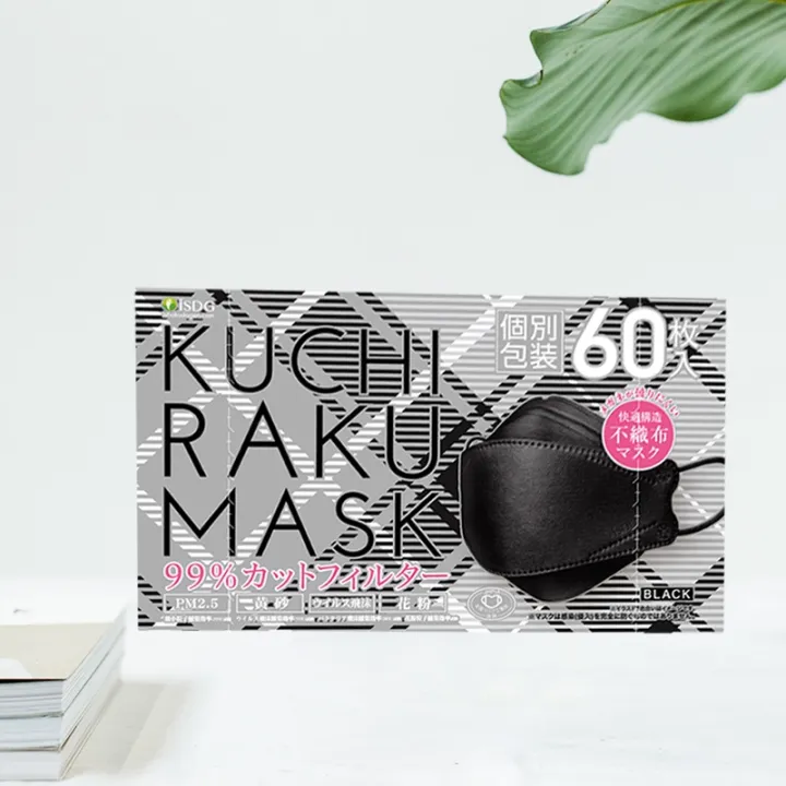 ISDG Japan mask willow leaf type mask Korean stereo type white ...