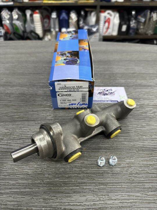 แม่ปั๊มเบรค Bmw series 3 E30/36 M40 | Lazada.co.th