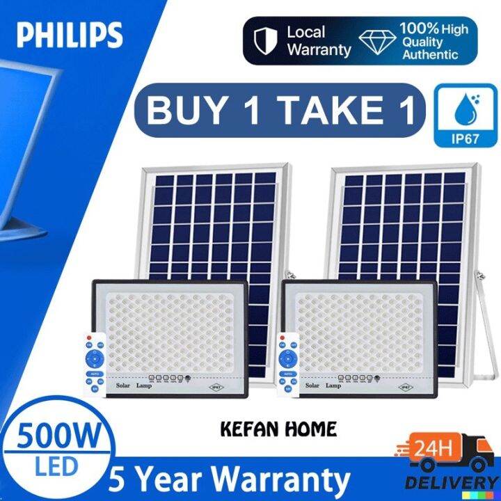 Philips Solar Light Outdoor LED Light Solar Flood Light Waterproof ...