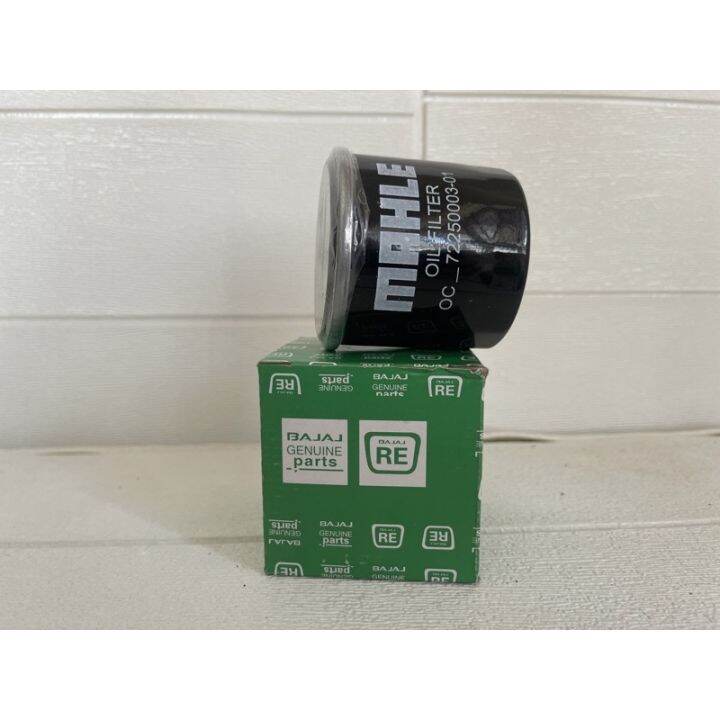 bajaj re oil filter mahle | Lazada PH