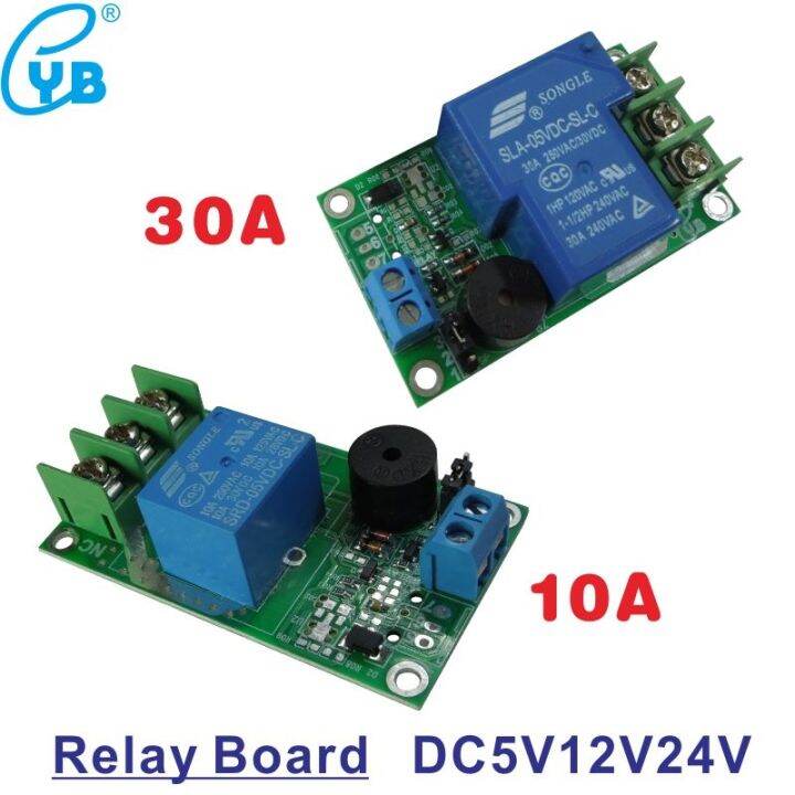 Relay Module With Optocoupler High Level Trigger Control Board PNP Trigger DC5V 12V 24V RM 1 way ...