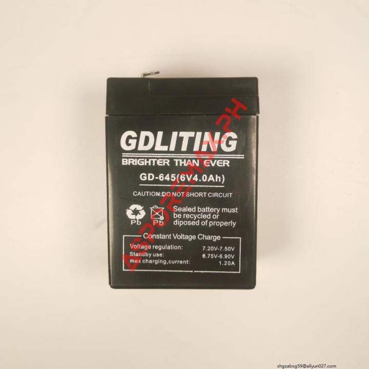 EV batteries thermal management over-discharge protection lithium ...