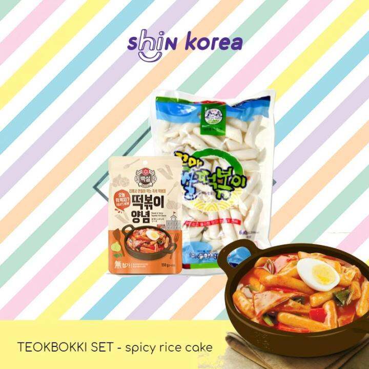 SHIN·KOREA Korean Spicy Rice Cake Set ( Tteokbokki / Topokki Combo ...
