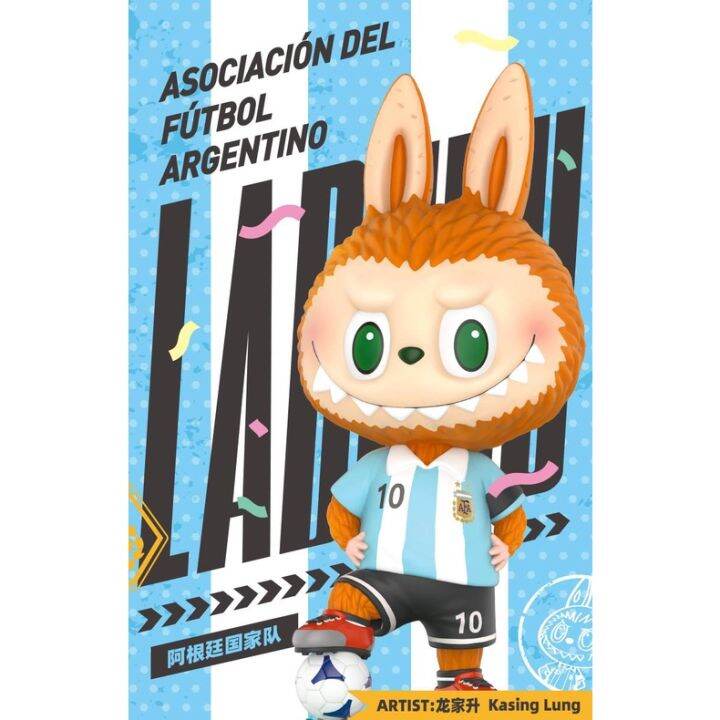 [Ashali] Labubu Argentina Cooperation Series Blind POPMART POPMART ของ ...