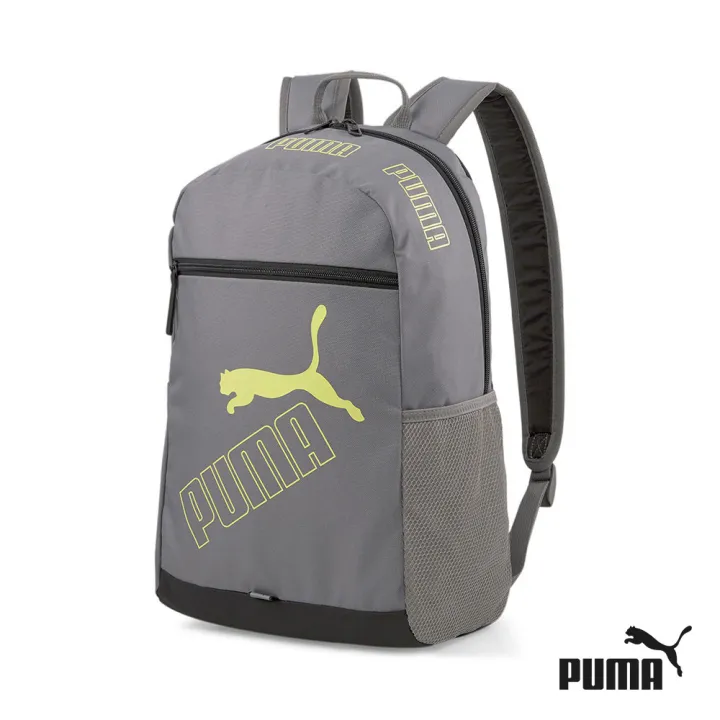 [NEW] PUMA Unisex Phase Backpack II | Lazada PH