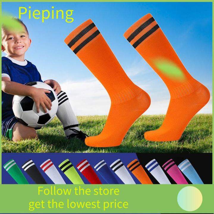 PIEPING เด็กชายเด็กหญิงเด็กชาย เหนือเข่า การเต้นรำของนักเรียน ระบาย ...