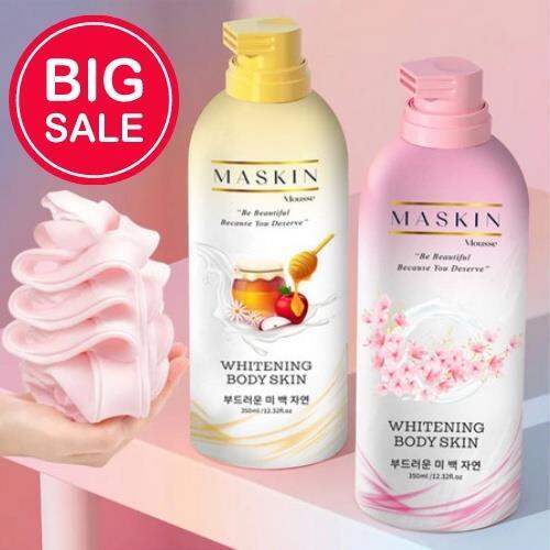 MASKIN Mousse Shower Gel Whitening Perfume Body Wash 350ml | Lazada PH