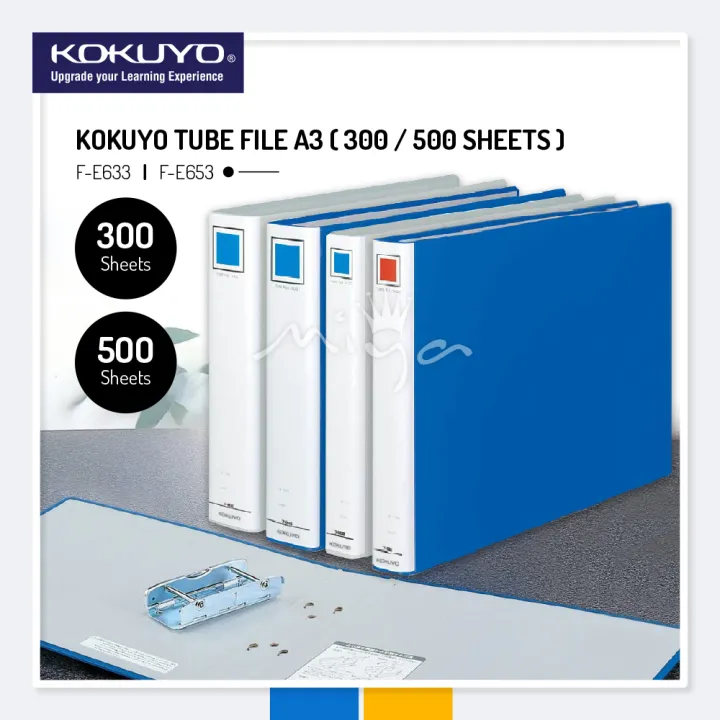 KOKUYO TUBE FILE - A3 ( 300 / 500 SHEETS ) | Lazada