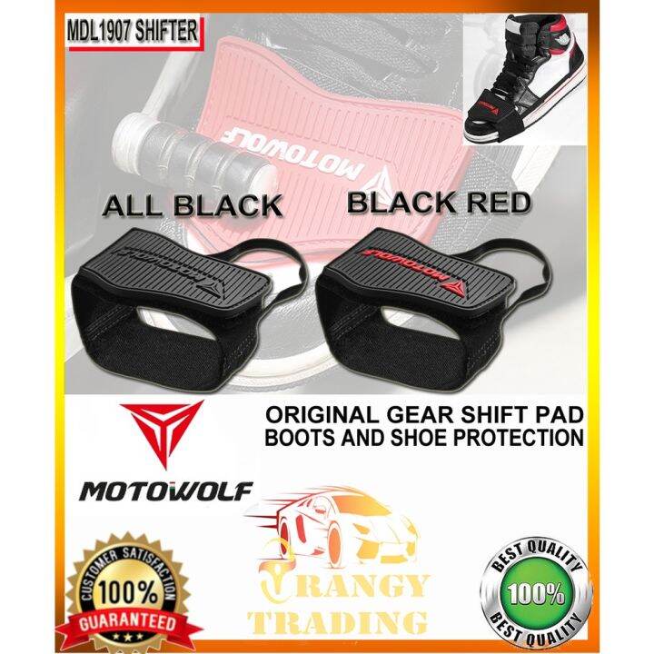 Original Motowolf Motorcycle Gear Shift Pad Boots Shoe Protection ...